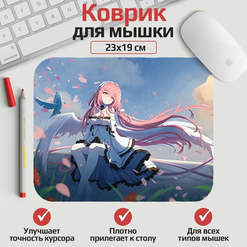 Коврик для мыши Azur Lane - Персей 23*19 см. Арт. MLKOW2142