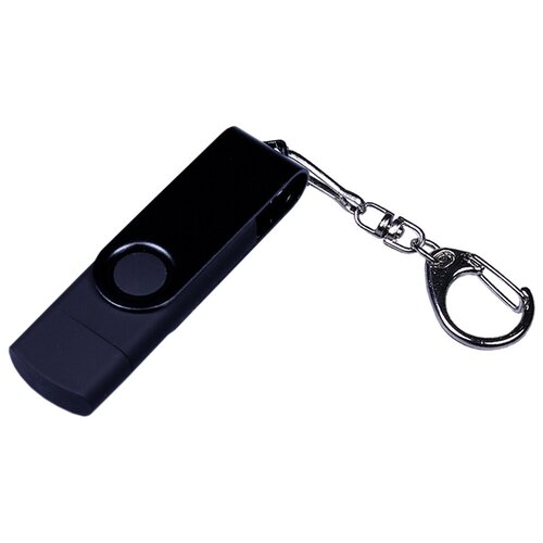 Поворотная флешка 3-в-1 (32 Гб / GB USB 2.0/USB Type-C/microUSB Черный/Black OTG-3-in-1_TypeC_031 3 in1)