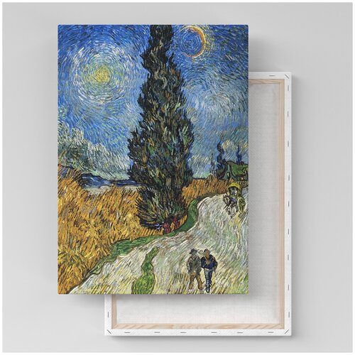 Картина на холсте с подрамником / Van Gogh - Road with Cypresses, 1890 / Ван Гог
