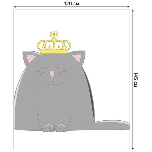 Скатерть прямоугольная JoyArty "Королевский котик" из сатена, 120x145 см