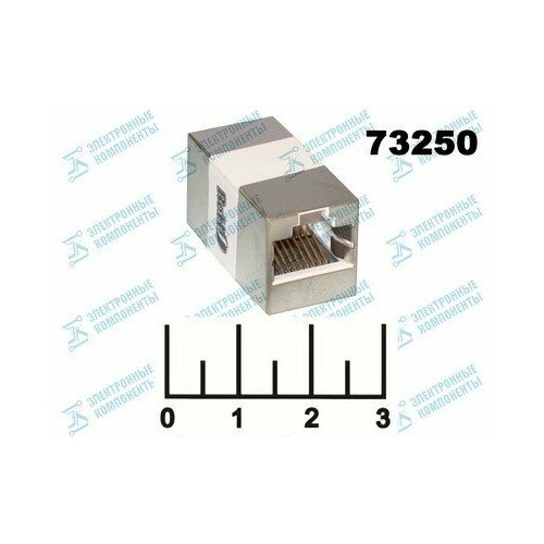 Переходник компьютерный 2 гнезда 8P8C (RJ-45) 6-категории металл