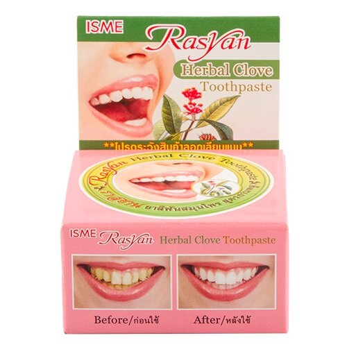 Зубная паста ISME Rasyan травяная гвоздичная, 5 мл, белый