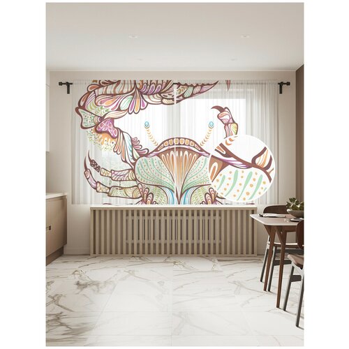 Тюль для кухни и спальни JoyArty "Акварельный краб", 2 полотна со шторной лентой шириной по 145 см, высота 180 см.