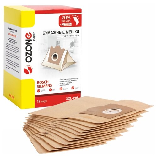Мешки бумажные 12 шт + 2 микрофильтра для пылесоса BOSCH BSG62082 LOGO