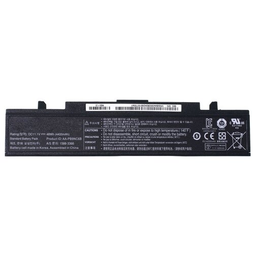 Аккумулятор / батарея AA-PB9MC6B Premium для Samsung R525, NP350V5C, NP550P5C, NP350E7C, NP270E5E, R418, R522, RC520 и др. / 11,1V 4400mAh 48,84Wh