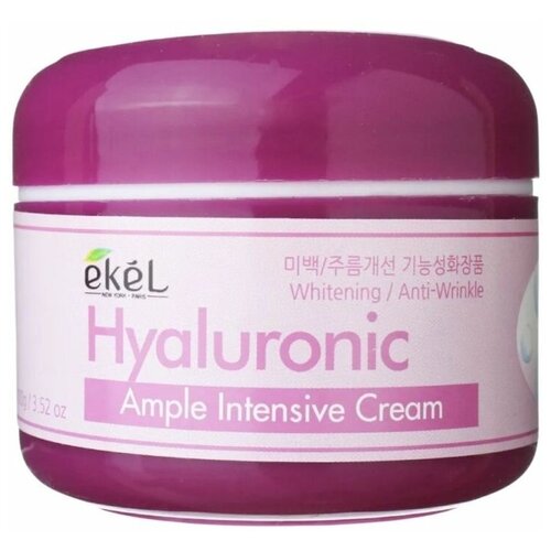 EKEL Крем для лица с гиалуроновой кислотой - EKEL Hyaluronic ample intensive cream, 100 мл