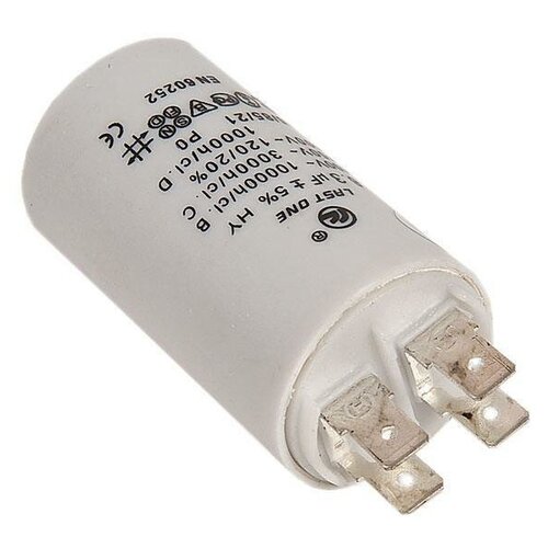 Пусковой конденсатор (Start Capacitor) 6,3 мкф, 450 В, 16av07