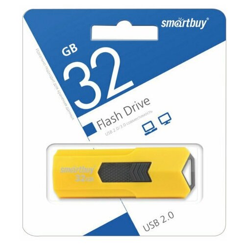 Флеш-диск 32 GB SMARTBUY Stream USB 2.0, комплект 5 шт, желтый, SB32GBST-Y