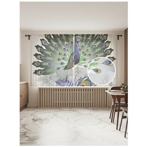 Тюль для кухни и спальни JoyArty "Находка павлина", 2 полотна со шторной лентой шириной по 145 см, высота 180 см.