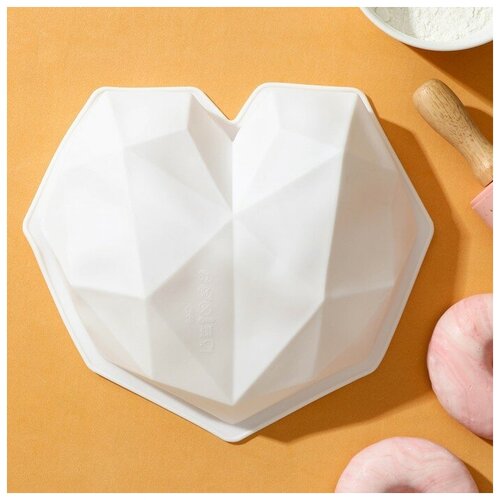Форма для выпечки и муссовых десертов KONFINETTA «Геометрия любви» 21 5×20×6 см цвет белый