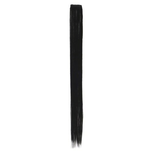 --- Локон накладной, прямой волос, на заколке, 50 см, 5 гр, цвет чёрный