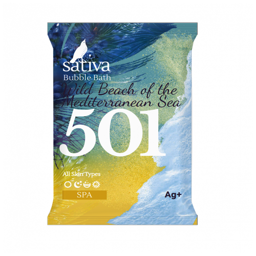 Sativa №501 Пена для ванны "Дикий пляж Средиземного моря" 15 г