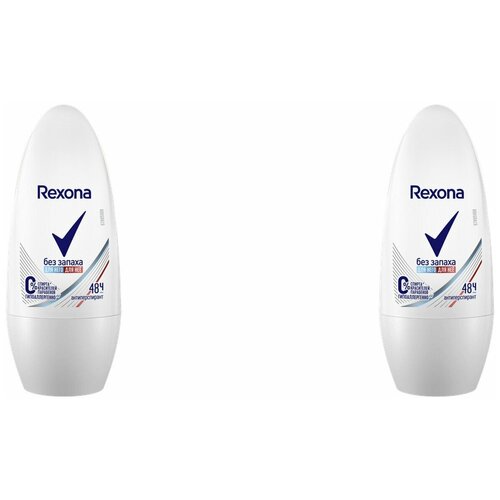 REXONA Део-шарик Чистая защита/Без запаха 50мл (2 шт в наборе)