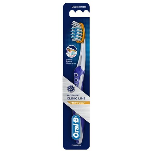 Зубная щетка Oral-B Pro-Expert, Pro-Flex, 38 medium