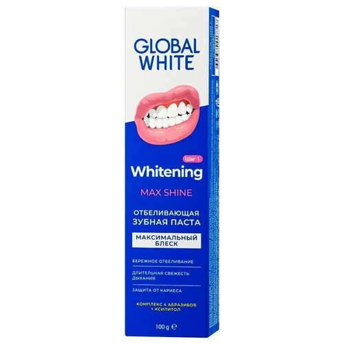 Зубная паста отбеливающая GLOBAL WHITE max shine 100 г