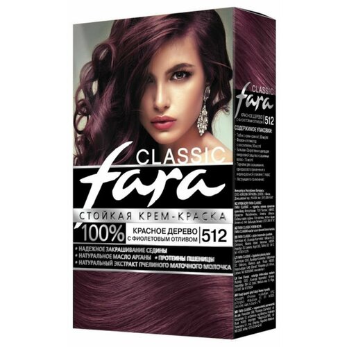 Fara Крем-краска для волос Classic, тон 512 красное дерево с фиолетовым отливом, стойкая, 115 г
