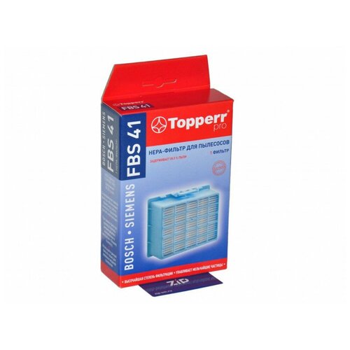 Topperr FBS41 HEPA фильтр пылесоса BOSCH FBS 41