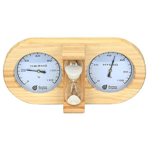 Термогигрометр с песочными часами