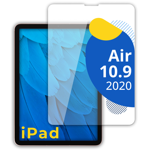 Защитное противоударное стекло для планшета Apple iPad Air (2020) 10.9" / Полноэкранное закаленное стекло на Эпл Айпад Аир 2020 10.9 / Прозрачное