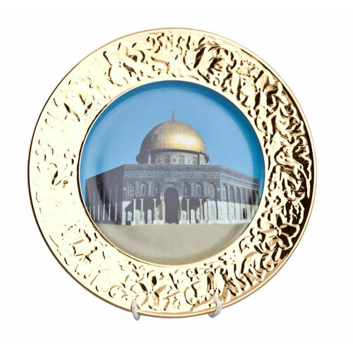 Тарелка декоративная 21 см, Иерусалим