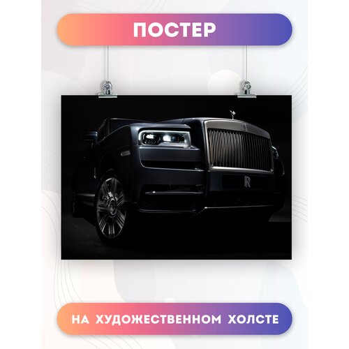 Постер на холсте Rolls-Royce Ролс Ройс машина автомобиль (4) 60х80 см