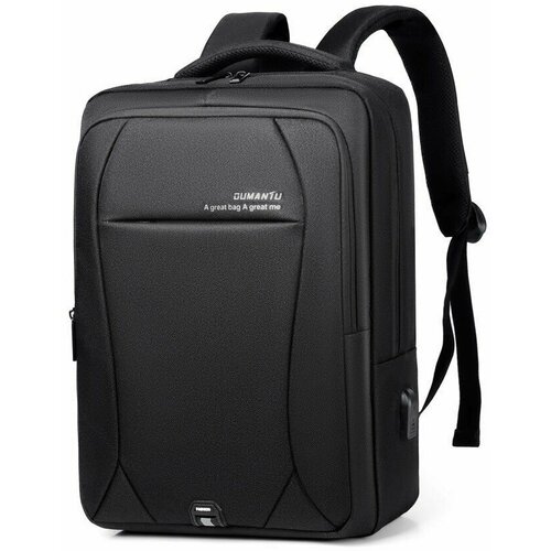 Рюкзак для ноутбука 15,6" с разъёмом USB, защитой от воды и антивором, черный
