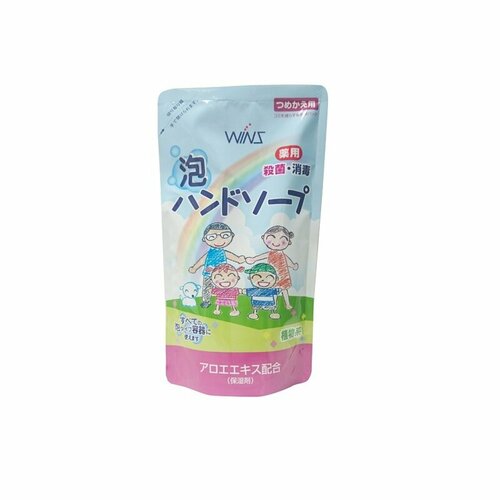 Nihon Жидкое мыло пенка для рук Wins Hand Soap, для всей семьи, антибактериальное, с экстрактом алоэ, 200 мл