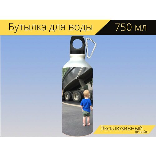 Бутылка фляга для воды "Ребенок, мальчик, грузовая машина" 750 мл. с карабином и принтом
