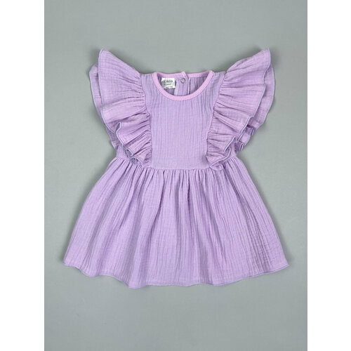 Сарафан Clariss, размер 22 (68-74), фиолетовый