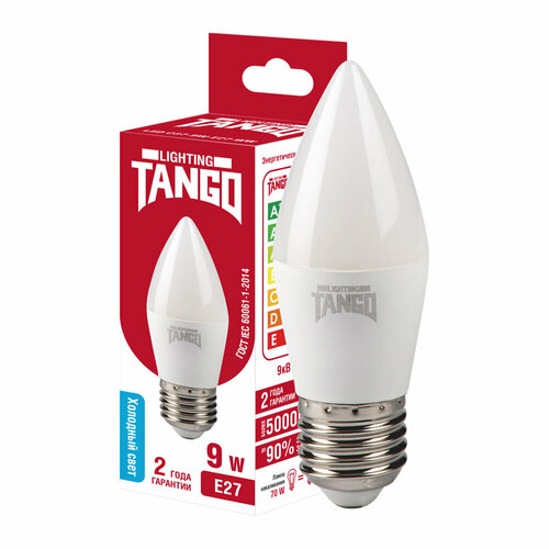 Лампочка светодиодная 10шт 9W E27 свеча 6500K 220V (TANGO LED-C37-9W-E27-WW) TANGO