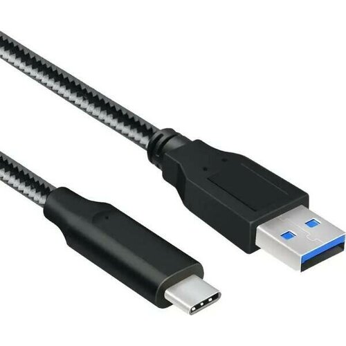 Кабель для зарядки телефона USB Type C 2 метра(цвет черный)