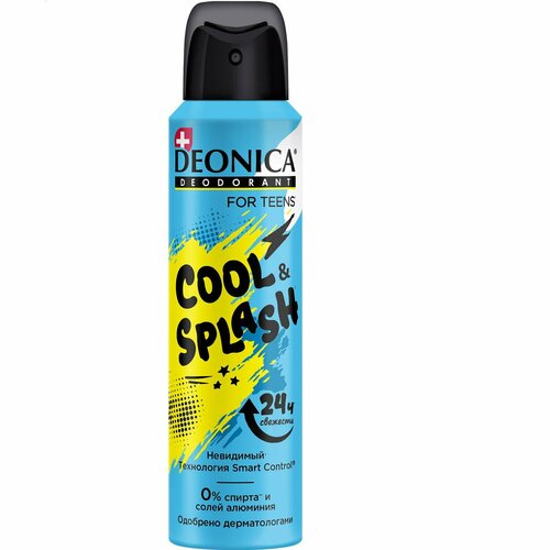 Дезодорант DEONICA FOR TEENS Cool Splash спрей,150 мл