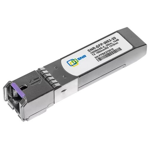 SFP трансивер SNR SNR-SFP-W53-20