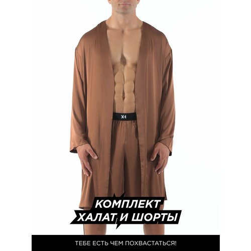 Комплект  ХВАСТУН, размер L-XL, коричневый