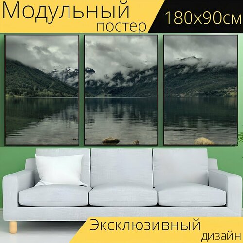 Модульный постер "Монолитная часть вод, озеро, пейзаж" 180 x 90 см. для интерьера