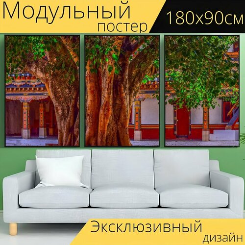 Модульный постер "Дерево, банановое дерево, лаять" 180 x 90 см. для интерьера