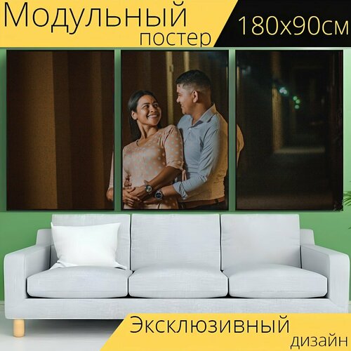 Модульный постер "Пара, отношение, романтичный" 180 x 90 см. для интерьера