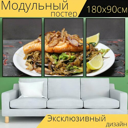 Модульный постер "Лосось, китайская пища, блюдо из лосося" 180 x 90 см. для интерьера