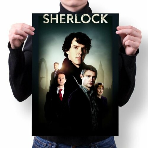 Плакат Шерлок, Sherlock №4, А4