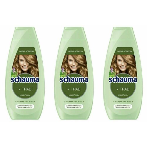 Shauma Шампунь 7 Трав для нормальных и жирных волос свежесть и объем, 360мл - 3 штуки