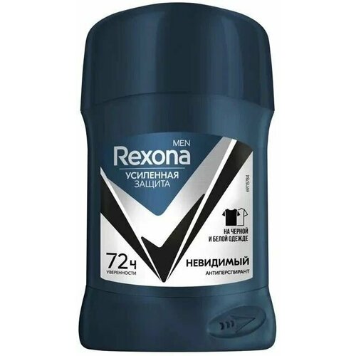 Дезодорант в стике мужской, Rexona Men, невидимый, на черном и белом, 50 мл