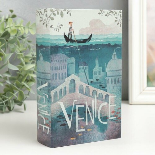 MARU Сейф-книга дерево кожзам "Венеция. Рисунок" 17х11х5 см
