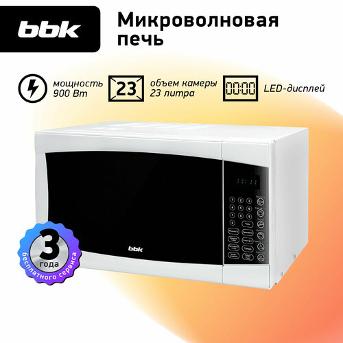 Микроволновая печь BBK 23MWS-915S/W, белый