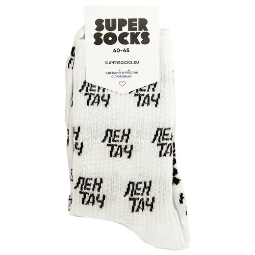 Носки Super socks, размер 35-40, мультиколор
