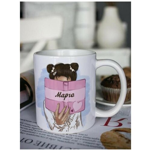 Кружка для чая "Для ученицы" Марго чашка с принтом на последний звонок 1 сентября день рождения