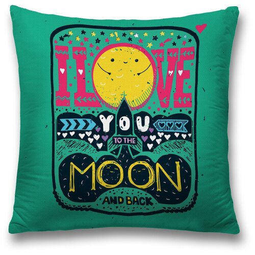 Наволочка декоративная на молнии, чехол на подушку JoyArty "Я люблю тебя от Луны и обратно" 45х45 см