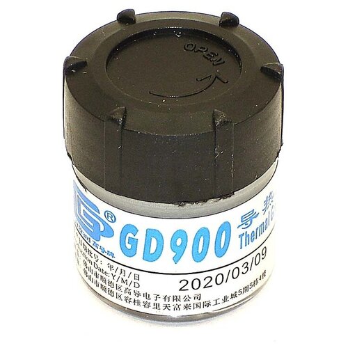 Термопаста GD900 30г (банка)