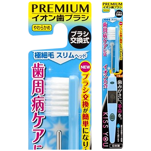 Hukuba Dental Ионная зубная щетка компактная (Мягкая) ручка + 1 головка