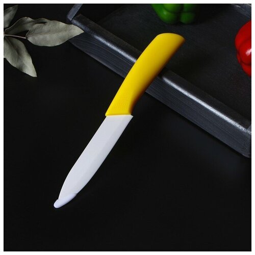 Нож керамический Доляна «Симпл», лезвие 12,5 см, ручка soft touch, цвет жёлтый
