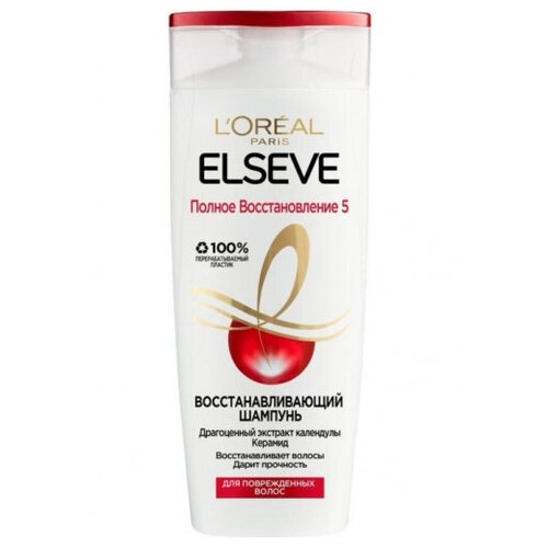 Elseve Шампунь Elseve Полное восстановление 5 400 мл, 3 шт.